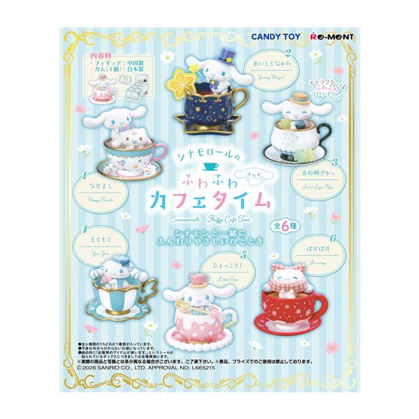 【発売日：2026年07月31日】リーメント サンリオ シナモロールのふわふわカフェタイム (1BOX) ■発売予定：2026年7月予定(発売は遅れる可能性が御座います。)ふわふわフロッキー仕様のフィギュアがティーカップに入った可愛いフィギ...