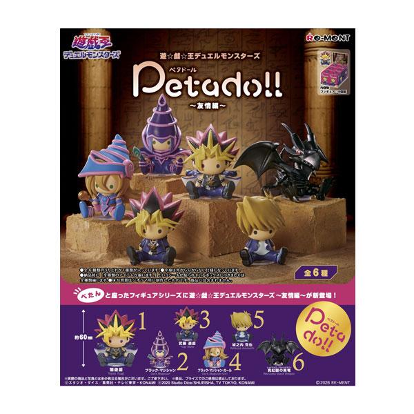 【発売日：2026年07月31日】リーメント petadoll(ペタドール) 遊戯王 デュエルモンスターズ 〜友情編〜 (1BOX) ■発売予定：2026年7月予定(発売は遅れる可能性が御座います。)ぺたんと座ったフィギュアシリーズに遊戯王...