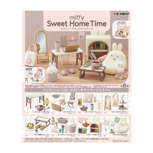 【発売日：2026年07月31日】リーメント ミッフィー スィートホームタイム miffy Sweet Home Time (1BOX) ■発売予定：2026年7月予定(発売は遅れる可能性が御座います。)ミッフィーで叶える淡色ルーム。くすみ...