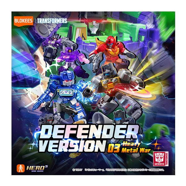 【発売日：2026年05月31日】BLOKEES トランスフォーマー 71304 DV03 ヘヴィ・メタル・ウォー (1BOX) ■発売予定：2026年5月予定(発売は遅れる可能性が御座います。)★発売の長期延期が見込まれる、または発売時期...