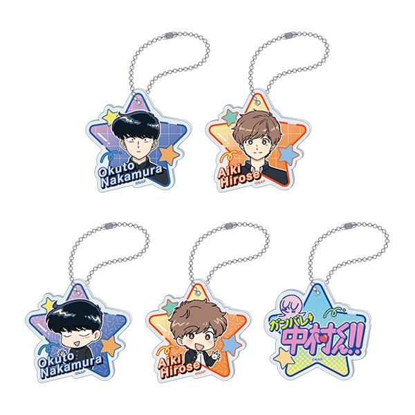 【発売日：2026年06月30日】ムービック ガンバレ！中村くん！！ アクリルキーホルダーコレクション (1BOX) ■発売予定：2026年6月予定(発売は遅れる可能性が御座います。)TVアニメ「ガンバレ！中村くん！！」からアクリルキーホル...