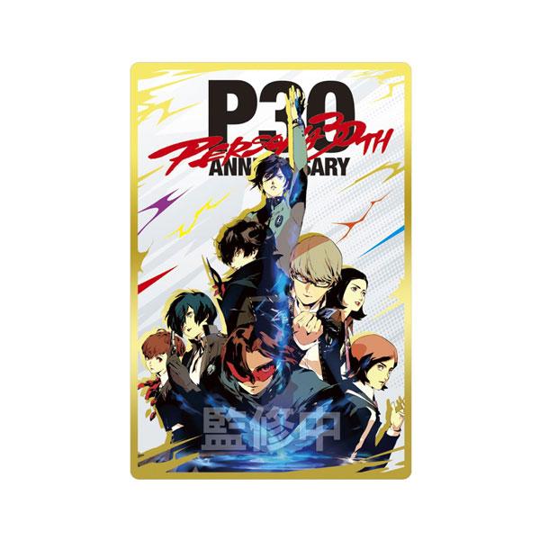 【発売日：2026年09月30日】ペルソナシリーズ ウエハース3 〜30周年記念〜 食玩 バンダイ (1BOX) ■発売予定：2026年9月予定(発売は遅れる可能性が御座います。)人気RPG「ペルソナシリーズ」のウエハース第3弾が登場！本弾...