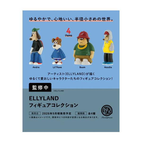 【発売日：2026年09月30日】送料無料◆ケンエレファント ELLYLANDフィギュアコレクション (1BOX) ■発売予定：2026年9月予定(発売は遅れる可能性が御座います。)★発売の長期延期が見込まれる、または発売時期が遠い商品のご...