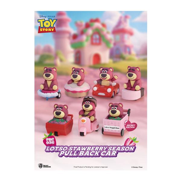 【発売日：2026年06月30日】送料無料◆BEAST KINGDOM ロッツォ ストロベリーシーズン プルバックカー ブラインドボックス (1BOX) PBC-036 ■発売予定：2026年6月予定(発売は遅れる可能性が御座います。)★発...