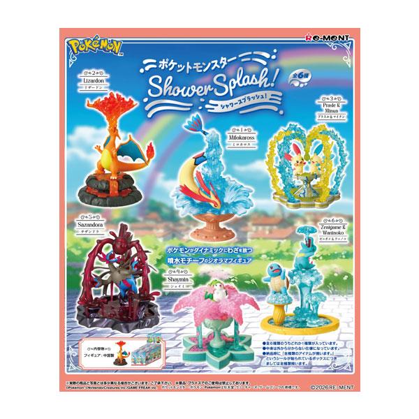【発売日：2026年09月30日】送料無料◆ポケットモンスター Shower Splash! (1BOX) リーメント ■発売予定：2026年9月予定(発売は遅れる可能性が御座います。)ポケモンたちがダイナミックにわざを放つ、噴水モチーフの...