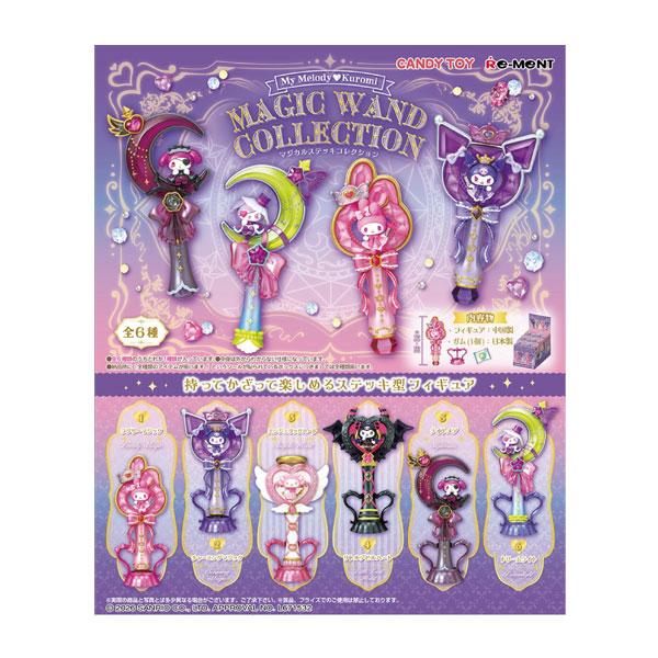 【発売日：2026年09月30日】送料無料◆マイメロディ&amp;クロミ Magic Wand Collection (1BOX) リーメント ■発売予定：2026年9月予定(発売は遅れる可能性が御座います。)持って楽しい、台座付きで飾って...