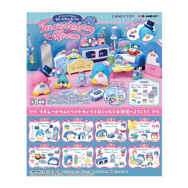 【発売日：2026年10月31日】送料無料◆タキシードサムのおしゃれなおうち TUXEDOSAM ROOM (1BOX) リーメント ■発売予定：2026年10月予定(発売は遅れる可能性が御座います。)タキシードサムやお友達、きょうだいのア...