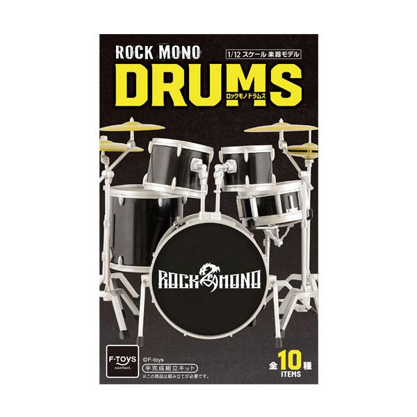 【発売日：2026年09月30日】送料無料◆エフトイズ 1/12 ROCKMONO ドラムス (1BOX) ■発売予定：2026年9月予定(発売は遅れる可能性が御座います。)★発売の長期延期が見込まれる、または発売時期が遠い商品のご予約時に...