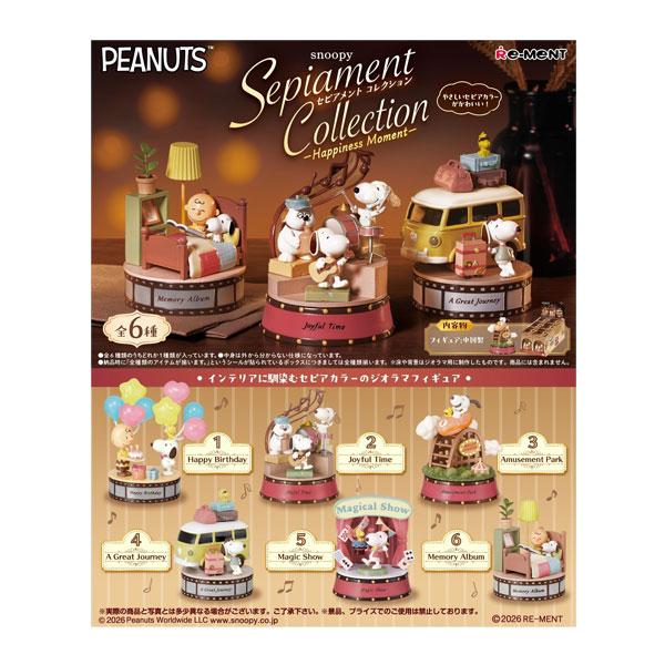 【発売日：2026年10月31日】送料無料◆スヌーピー snoopy Sepiament Collection -Hapiness Moment- (1BOX) リーメント ■発売予定：2026年10月予定(発売は遅れる可能性が御座います。...