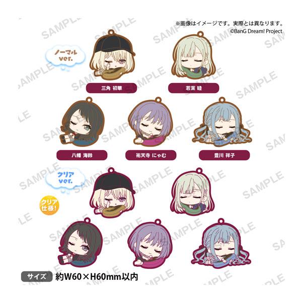 【発売日：2026年10月31日】ブシロードクリエイティブ 『BanG Dream！』 すやりんラバーストラップ Ave Mujica (1BOX) ■発売予定：2026年10月予定(発売は遅れる可能性が御座います。)★発売の長期延期が見込...