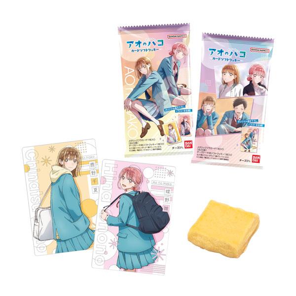 【発売日：2026年11月30日】アオのハコ カードソフトクッキー 食玩 バンダイ (1BOX) ■発売予定：2026年11月予定(発売は遅れる可能性が御座います。)TVアニメ『アオのハコ』からカード付ソフトクッキーが登場！全種キラキラと輝...