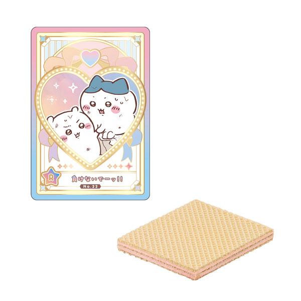 【発売日：2026年12月31日】ちいかわ ウエハース エールカードコレクション 食玩 バンダイ (1BOX) ■発売予定：2026年12月予定(発売は遅れる可能性が御座います。)「ちいかわ」のコレクションカード付ウエハース！キャラクターの...