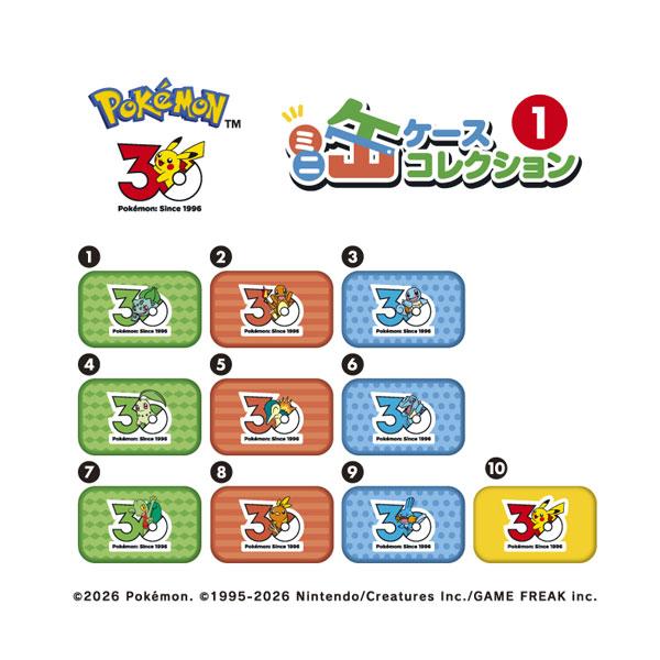 【発売日：2026年10月31日】送料無料◆エンスカイ 『ポケットモンスター 30周年』 ミニ缶ケースコレクション1 (1BOX) ■発売予定：2026年10月予定(発売は遅れる可能性が御座います。)ポケットモンスター30周年のロゴをデザイ...