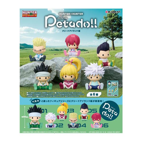 【発売日：2026年12月31日】送料無料◆petadoll HUNTER×HUNTER グリードアイランド編 (1BOX) リーメント ■発売予定：2026年12月予定(発売は遅れる可能性が御座います。)★発売の長期延期が見込まれる、また...