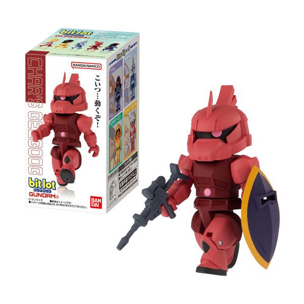 【発売日：2027年01月31日】送料無料◆バンダイ 『機動戦士ガンダム』 bit lot ガンダム3 食玩 (1BOX) ■発売予定：2027年1月予定(発売は遅れる可能性が御座います。)※代金引換は、お取引実績等を鑑みご利用をお断りさせ...