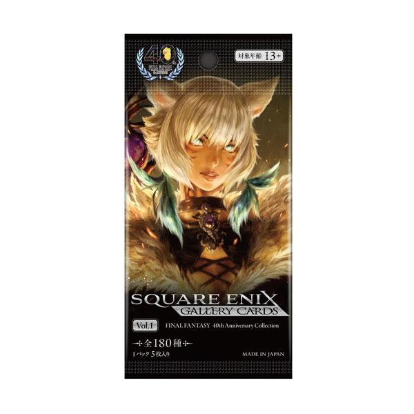 【発売日：2027年01月31日】ギャラリーカード第一弾 ファイナルファンタジー 「40周年アニバーサリー」コレクション (1BOX) スクウェア・エニックス ■発売予定：2027年1月予定(発売は遅れる可能性が御座います。)★発売の長期延...