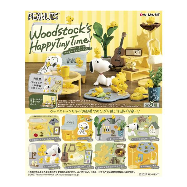 【発売日：2027年02月28日】送料無料◆スヌーピー Woodstock's Happy Tiny Time！ (1BOX) リーメント ■発売予定：2027年2月予定(発売は遅れる可能性が御座います。)★発売の長期延期が見込まれる、また...
