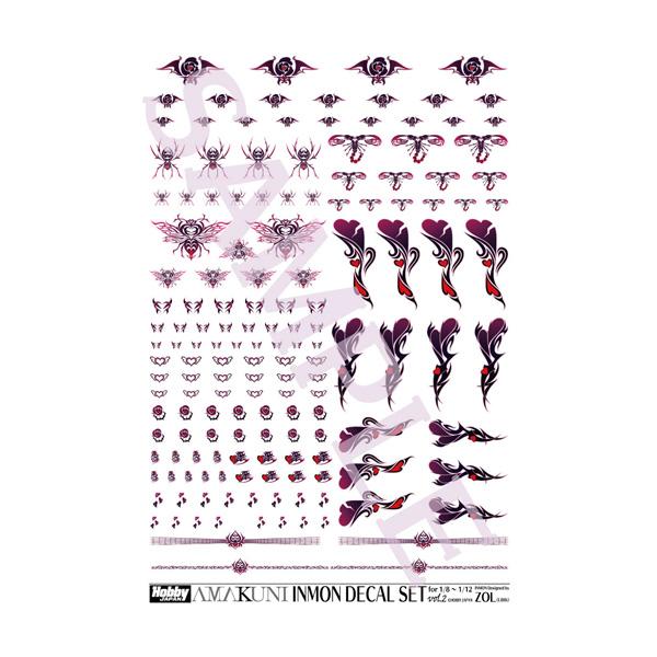 【発売日：2026年03月31日】再販 INMONデカールセット vol.2 1/8〜1/12スケール用 ホビージャパン ■発売予定：2026年3月予定(発売は遅れる可能性が御座います。)INMON デカール vol.4 の発売を記念し、ご...