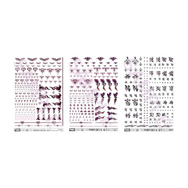 【発売日：2026年03月31日】【ゆうパケット送料無料】▼ゆうパケットについて・ゆうパケット対応商品は単品発送となります。・お届け方法は「ポスト等に投函」となります。・「代金引換」でのお支払いはご利用頂けません。・お届け日時指定は承る事が...