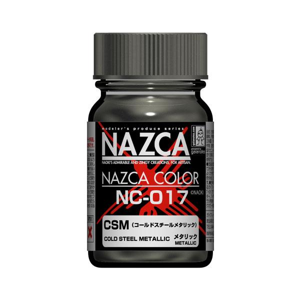 【発売日：2026年06月30日】ガイアノーツ NAZCAカラー NC-017 CSM(コールドスチールメタリック) 15ml メタリック ラッカー系塗料 30756 ■発売予定：2026年6月予定(発売は遅れる可能性が御座います。)プロモ...