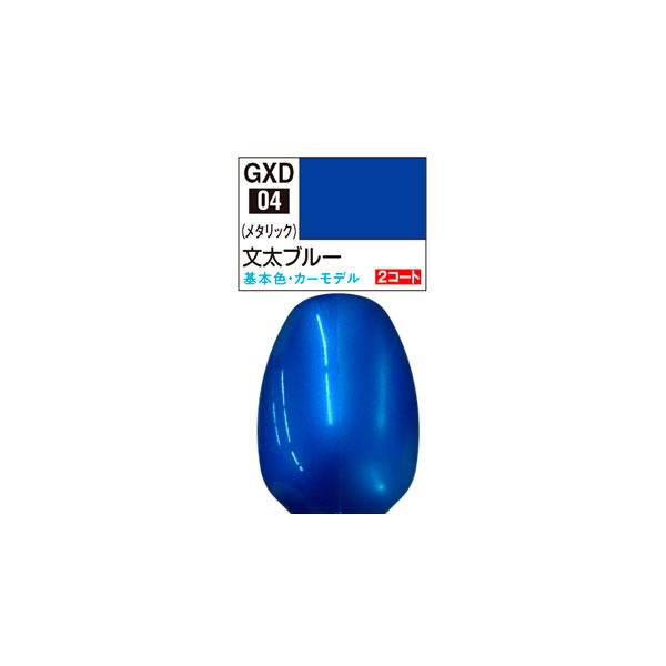 【発売日：2026年09月30日】GSIクレオス Mr.カラーGGX 頭文字Dカラー 文太ブルー 18ml ラッカー系 模型用塗料 GXD04 ■発売予定：2026年9月予定(発売は遅れる可能性が御座います。)「ほかの塗料は、アウト・オブ・...