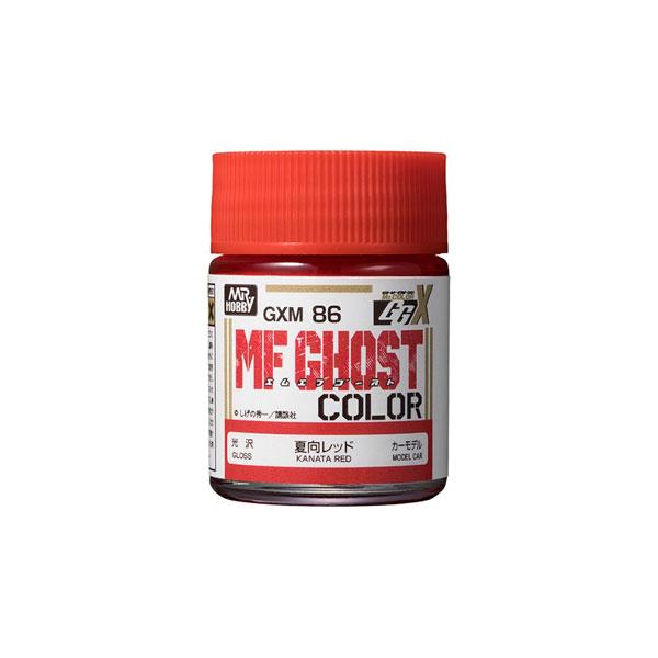 【発売日：2026年09月30日】GSIクレオス Mr.カラーGGX MFゴーストカラー 夏向レッド 18ml ラッカー系 模型用塗料 GXM86 ■発売予定：2026年9月予定(発売は遅れる可能性が御座います。)新公道最速伝説を、この塗料...