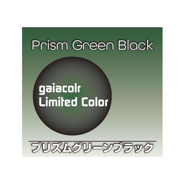 【発売日：2026年11月30日】再販 ガイアノーツ 流通限定カラー 31237 プリズムグリーンブラック 30ml ラッカー系塗料 ■発売予定：2026年11月予定(発売は遅れる可能性が御座います。)大好評のプリズムブラックシリーズに新色...