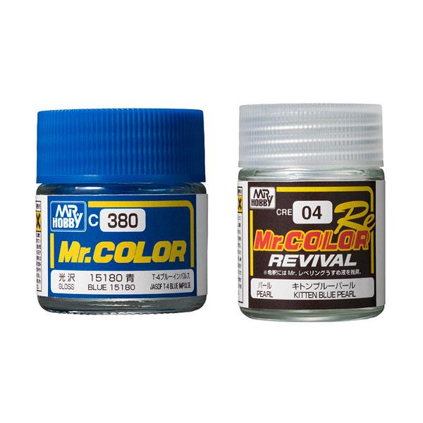 【発売日：2026年08月31日】GSIクレオス Mr.カラー 復刻色 2色セット(15180青/キトンブルーパール) 10ml/18ml ラッカー系塗料 セット商品 ■発売予定：2026年8月予定(発売は遅れる可能性が御座います。)※こち...