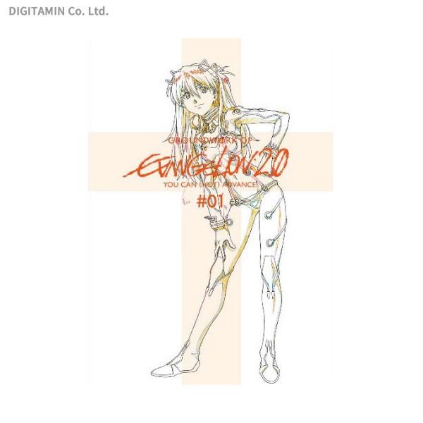 送料無料◆ヱヴァンゲリヲン新劇場版：破 アニメーション原画集 上巻 (書籍)※こちらの商品を含む配送は送料無料とさせて頂きます。■出版社：グラウンドワークス■出版年月：2011年5月■ISBN：9784905033035【要旨】2009年6...