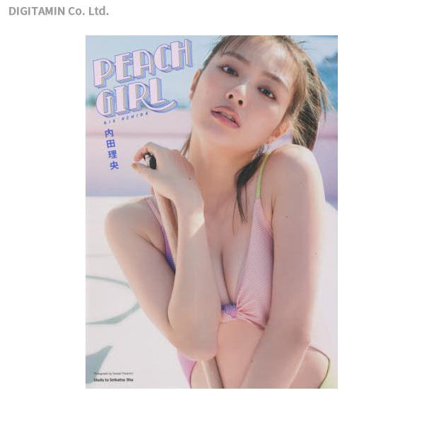 【ゆうパケット送料無料】▼ゆうパケットについて・ゆうパケット対応商品は単品発送となります。・お届け方法は「ポスト等に投函」となります。・「代金引換」でのお支払いはご利用頂けません。・お届け日時指定は承る事が出来ません。内田理央写真集「PEA...