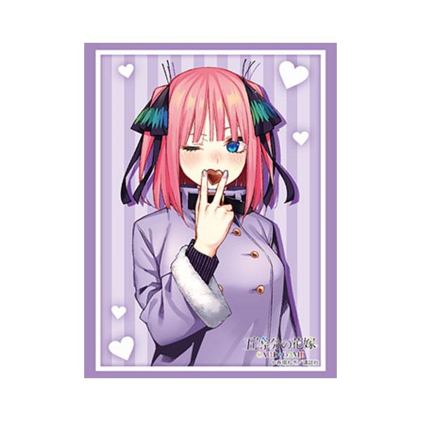 ブシロード スリーブコレクション ハイグレード Vol.5013 五等分の花嫁 『中野二乃』 Part.9 大好評の「スリーブコレクション ハイグレード」第888弾！封入枚数が60枚から75枚にアップしました！『五等分の花嫁』より、スリーブ...