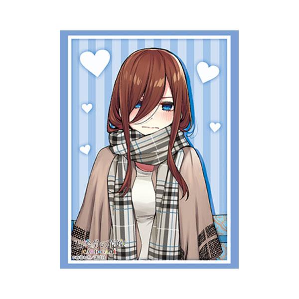 ブシロード スリーブコレクション ハイグレード Vol.5014 五等分の花嫁 『中野三玖』 Part.9 大好評の「スリーブコレクション ハイグレード」第888弾！封入枚数が60枚から75枚にアップしました！『五等分の花嫁』より、スリーブ...