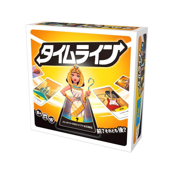 タイムライン 2025年新版 日本語版 ホビージャパン 「タイムライン」は、歴史雑学カードゲームです。96枚のカードそれぞれには、歴史上の出来事と、それが発生した年(西暦)が記されています。このカードを年代順に正しく並べていくのがこのゲーム...