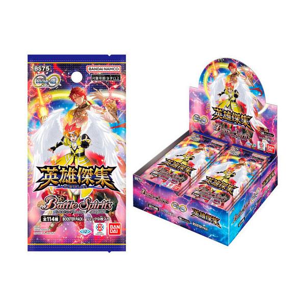 バトルスピリッツ 契約編：環 第4章 英雄傑集 ブースターパック (BS75) バンダイ (1BOX) 【顕現】ギミックが進化して【超顕現】に！締皇スピリットたちがパワーアップして再登場！さらに、あの超人気スピリットたちがAXレアに…！1パ...