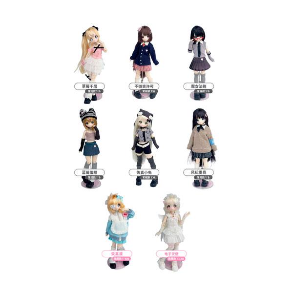 送料無料◆単品販売 MiraLab (ミララボ) 「前髪キープ」 BJDブランドドール シリーズ ※バラ(単品)での販売となります。中身はお選びいただけません。この街には、それぞれ違う心の周波数を持つ少女たちがいる。少し不器用で、少し優しく...