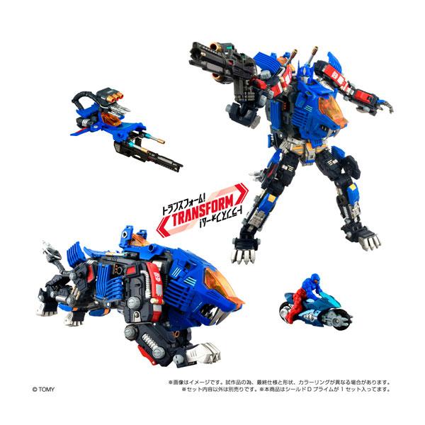 送料無料◆トランスフォーマー×ZOIDS×ダイアクロン SHIELD-D-PRIME タカラトミー T-SPARK ゾイドの「シールドライガー」をモチーフにした「シールドライガーモード」から、トランスフォーマーの「オプティマスプライム」をモ...
