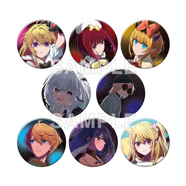 推しの子 缶バッジ＋ The 12th (1BOX) KADOKAWA TVアニメ『【推しの子】』より、第3期制作決定ビジュアルを使用した約56mmサイズの缶バッジが登場！全8種・アイ・アクア・ルビー・有馬かな・MEMちょ・黒川あかね(C)...