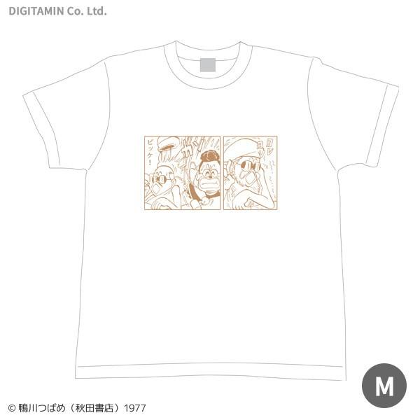 送料無料◆YUTAS マカロニほうれん荘 「約束の地」Tシャツ Mサイズ記憶に残る傑作ギャグ漫画『マカロニほうれん荘』の名シーンがTシャツになって登場！コミックス4巻 「約束の地！！」の一コマ。果たして上手くいくのか？トシちゃんのお見合い！...