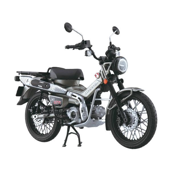 スカイネット 1/12 完成品バイク Honda CT125 ハンターカブ マットアーマードシルバーメタリック 変更されたエンジン形状やフレーム形状など、特徴的なシルエットを余すことなく再現しました。フレーム・タンクはダイキャスト製を採用し...