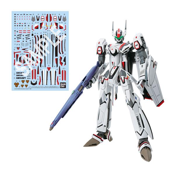 HG 1/100 VF-25F メサイアバルキリー (早乙女アルト機) プラモデル＋専用水転写式デカール マクロスF セット販売 バンダイスピリッツ ※こちらは・HG 1/100 VF-25F メサイアバルキリー (早乙女アルト機)・HG ...