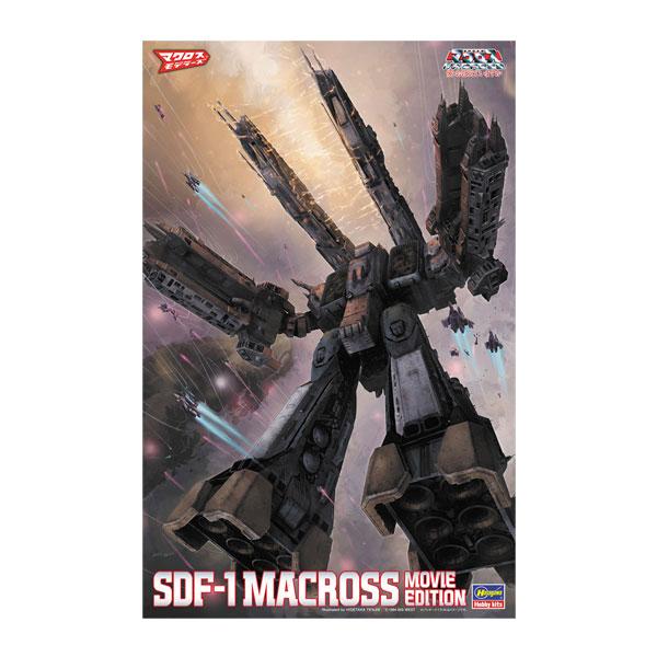 ハセガワ マクロス シリーズ 1/4000 SDF-1 マクロス艦 強攻型 劇場版 プラモデル MC06 左右の腕部に、アームド1＆2を接続した劇場版を立体化。1/4000スケールならではの精密なディテール表現が満載です。主砲は可動式で前方...