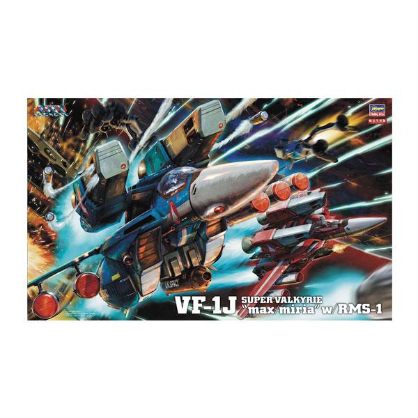 ハセガワ マクロス シリーズ 1/48 VF-1J スーパーバルキリー “マックス / ミリア” w/反応弾 プラモデル 65827 TV版「超時空要塞マクロス」でエースパイロット マックス/ミリアが搭乗するVF-1J スーパーバルキリーを...
