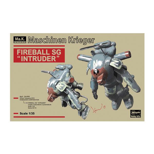 ハセガワ 1/35 Ma.K. マシーネンクリーガー ファイアボールSG “イントルーダー” 2体セット プラモデル 64116 プラウラーの武装型、イントルーダーをキット化！パッケージイラストは、横山 宏 氏が担当。A5サイズ(表裏カラー...