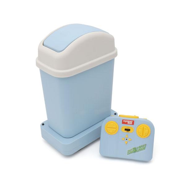 送料無料◆KYOSHO EGG TS093 おもしろIR ゴミバGO！ 京商 ゴミが出たら、立ち上がってゴミ箱まで捨てに行く。そんな日常の行動に対して、かつて京商は一つの疑問を抱きました。「ゴミ箱が我々の方へ歩み寄ってくれてもイイのでは？」...