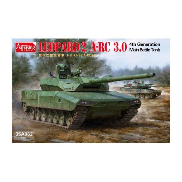 送料無料◆アミュージングホビー 1/35 次世代主力戦車 レオパルト2 A-RC 3.0 プラモデル AMH35A062 レオパルト2 A-RC3.0はKNDS社(KMW＋Nexter Defence Systems)がレオパルト2を改修し...