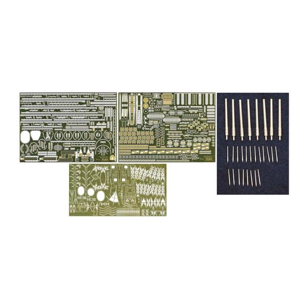 送料無料◆フジミ 1/350 日本海軍戦艦 榛名 専用エッチングパーツセット (w/金属砲身) ディテールアップパーツ 艦船モデルシリーズ No.2 EX-201 1/350スケールの日本海軍戦艦 榛名用のエッチングパーツに金属砲身を封入し...