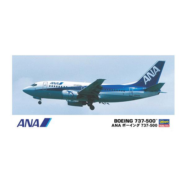 ハセガワ 1/200 ANA B737-500 プラモデル 34 ボーイング737-500は、737-300型と比較すると機体全長を2.39m短くした、300型以降の737シリーズ中最も小さい機種です。サイズは、737-200型に近いですが...