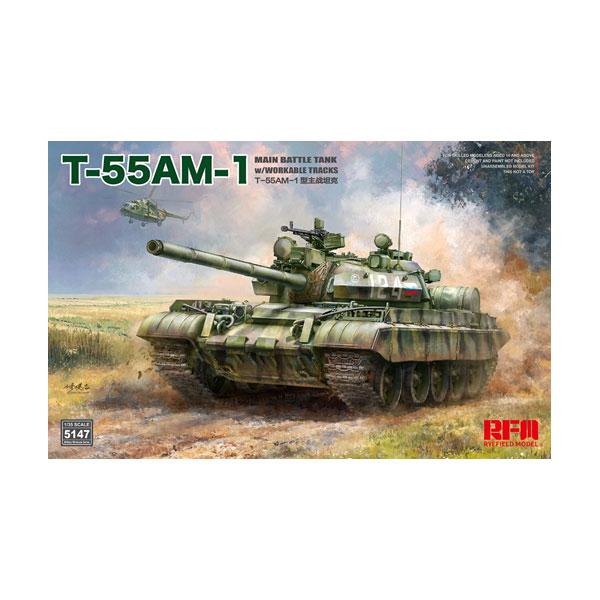 送料無料◆ライフィールドモデル 1/35 T-55AM-1 主力戦車 w/可動式履帯 プラモデル RFM5147 T-55はソ連で開発された戦後第一世代の主力戦車です。T-55AM1は砲塔正面部に複合装甲を追加した、T-55Aの近代化改修型...