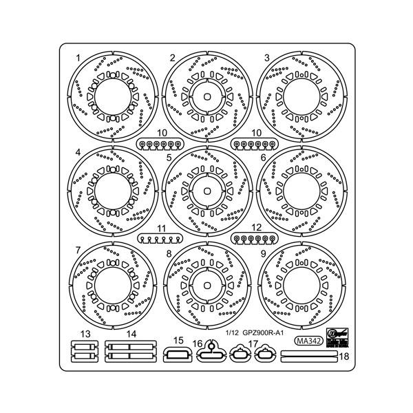ハセガワ 1/12 カワサキ GPZ900R (A1) (1984)用エッチング パーツ 21778 【ステンレス製エッチングパーツ】■フロントブレーキディスク■リアブレーキディスク■スピードメーターケーブルホルダー■リアブレーキパイプホル...