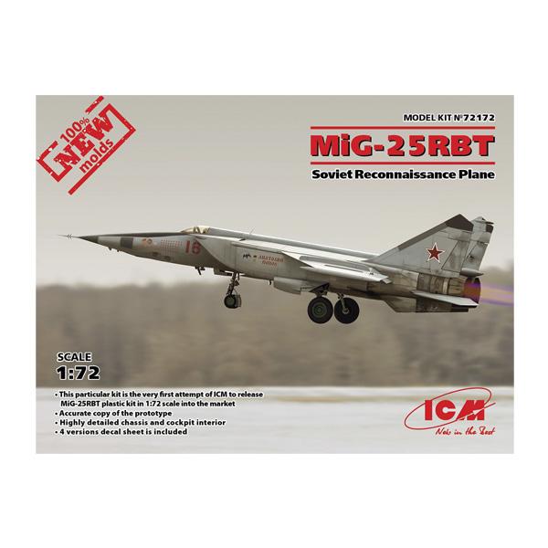 送料無料◆ICM 1/72 ミグ MiG-25 RBT フォックスバット プラモデル 72172 ウクライナのICMより、1/72スケールでMiG-25の派生を再現したキットが再販。RBTは戦術電波偵察機型でNATOコードネームはフォックス...